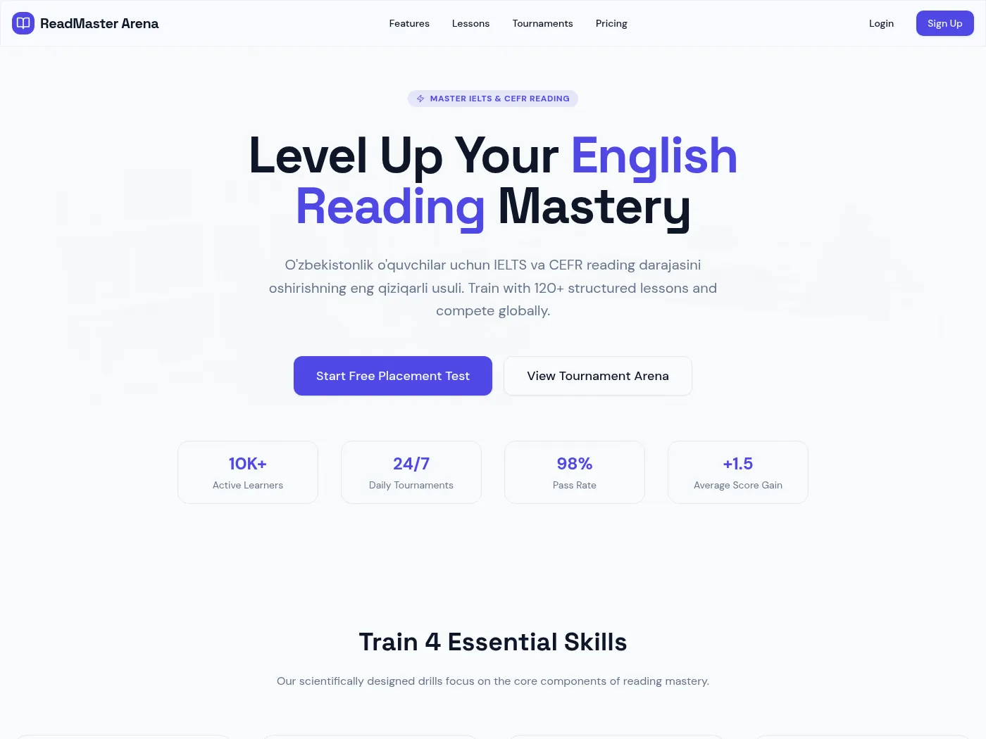 ReadMaster Arena