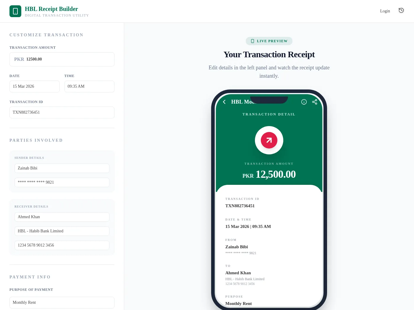 Recipet Builder HBL