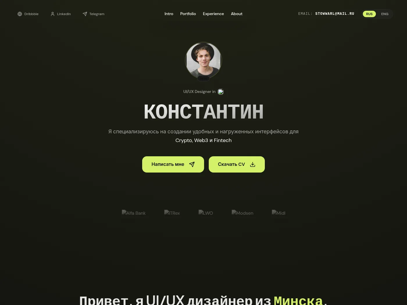 Recruiter-Ready Portfolio