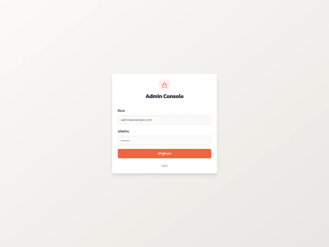 Redeem Deals Platform