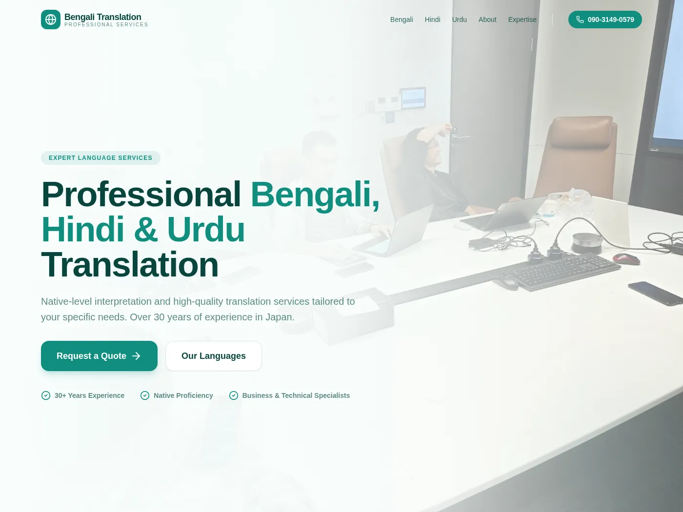 Reguler Web Presence