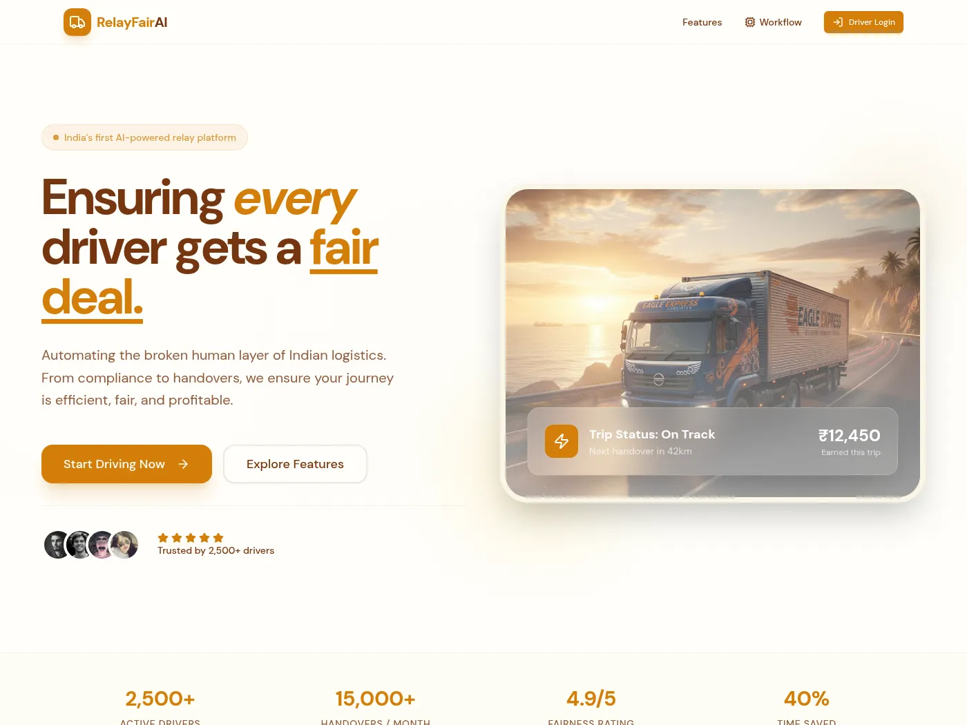 RelayFair AI Logistics
