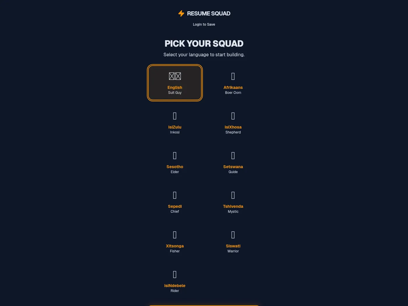 Resume Squad PWA