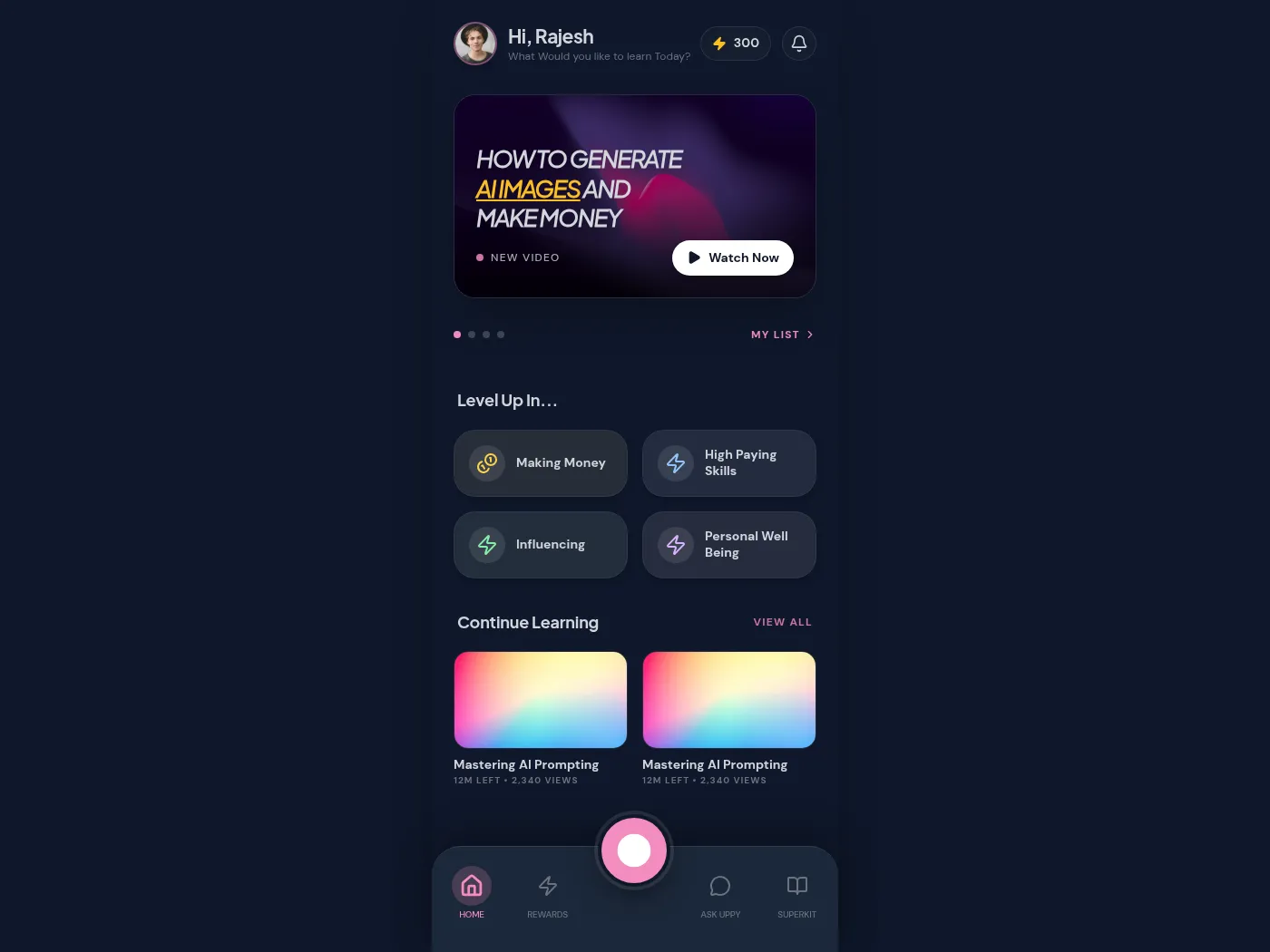 Rewards Module Prototype