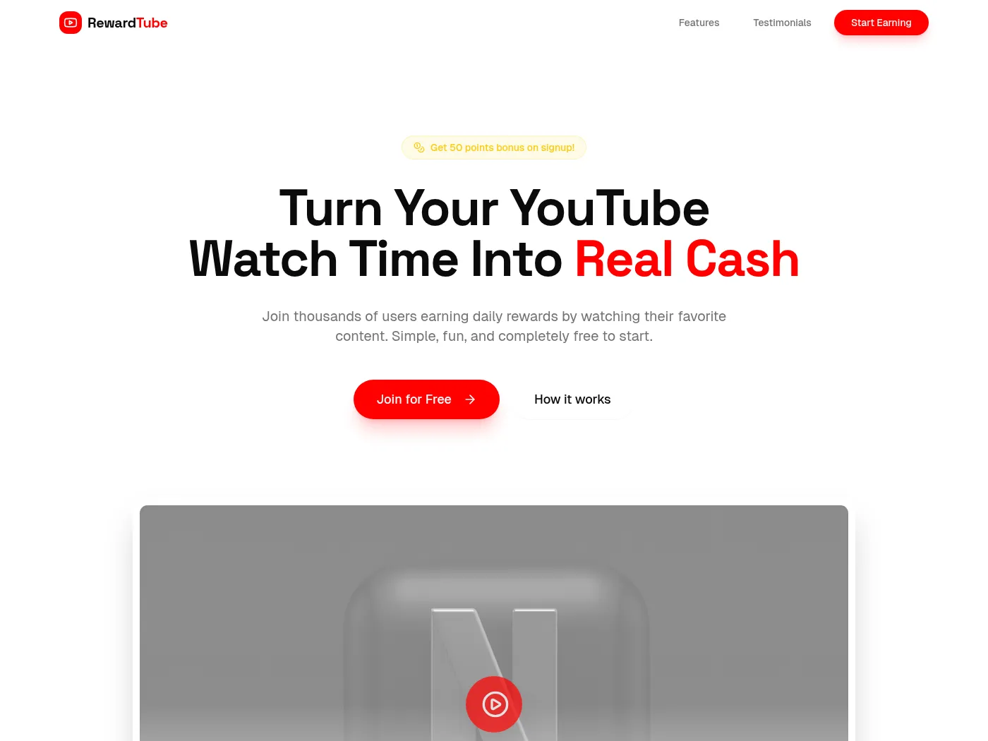 RewardTube
