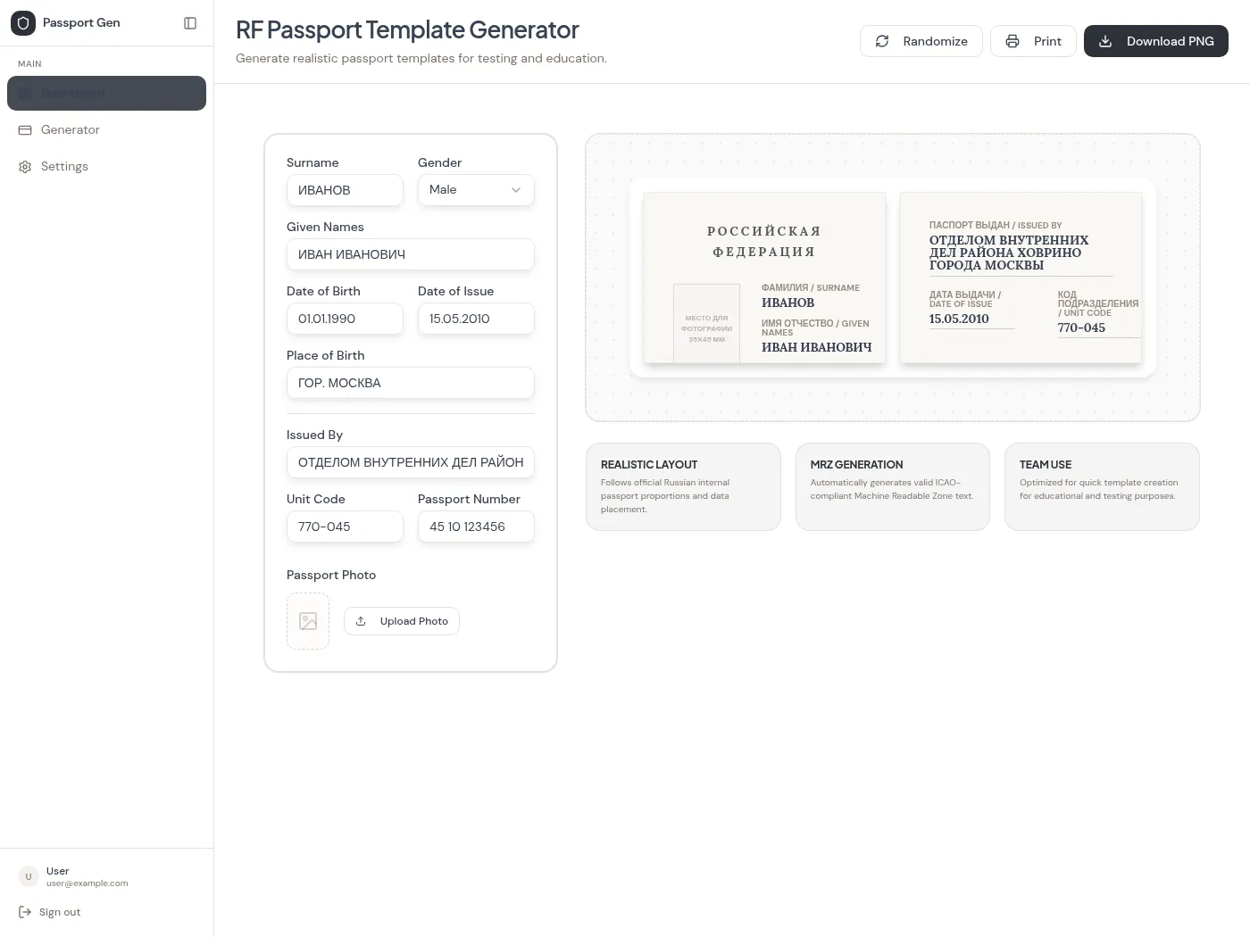 RF Passport Template Generator