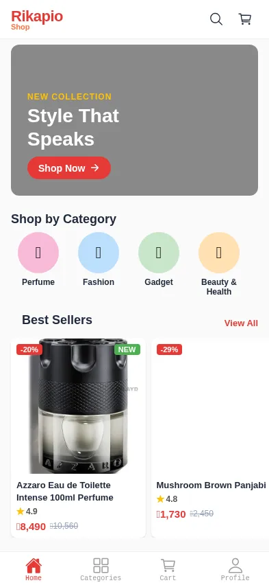 Rikapio Shop Android App