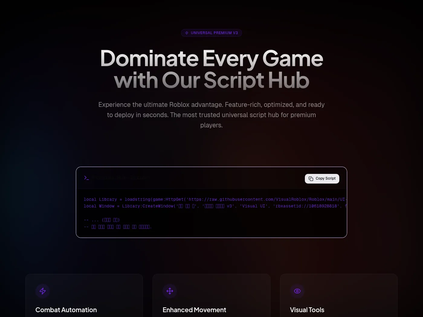 Roblox Premium Script Hub