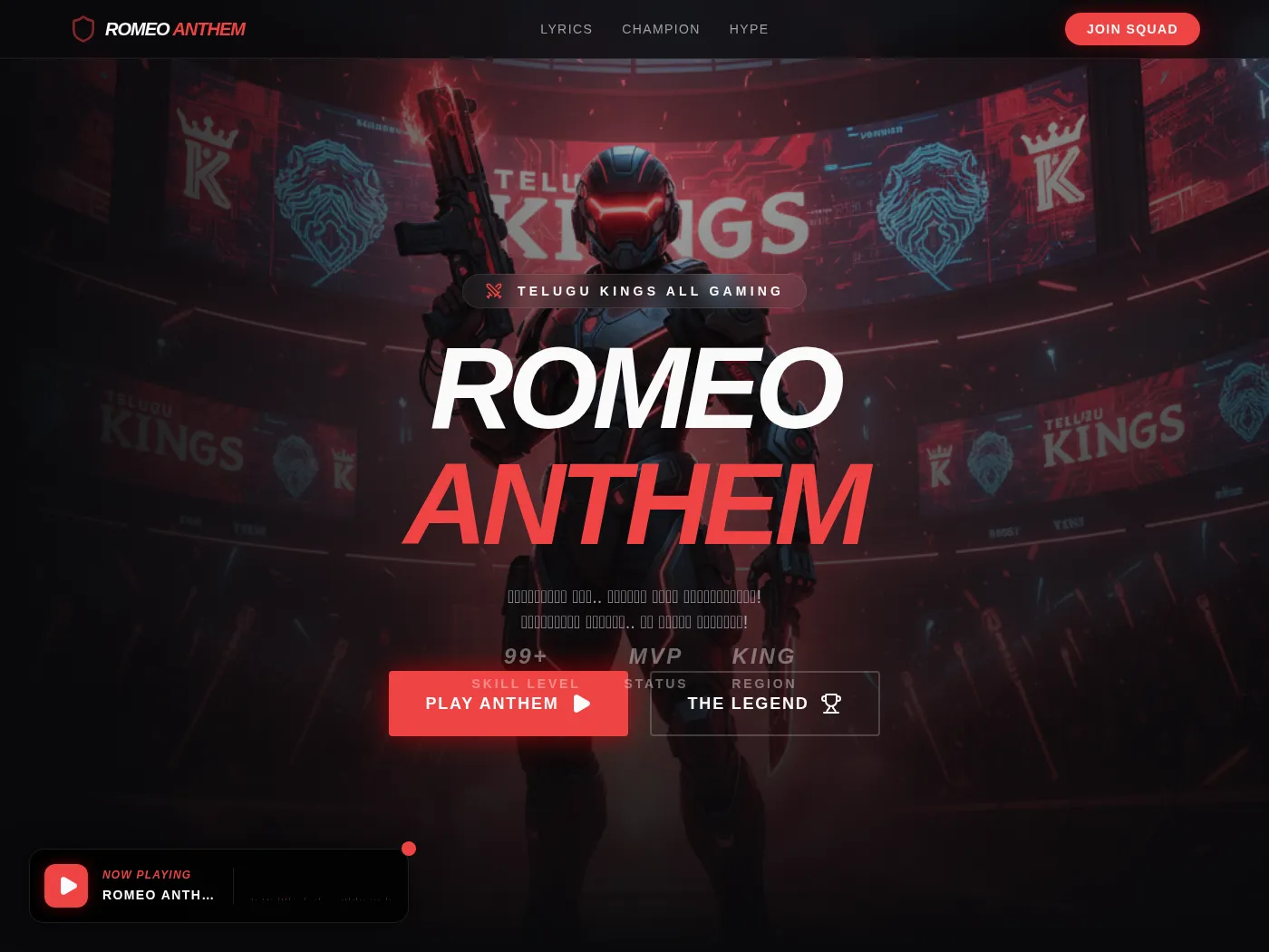 Romeo Gaming Anthem