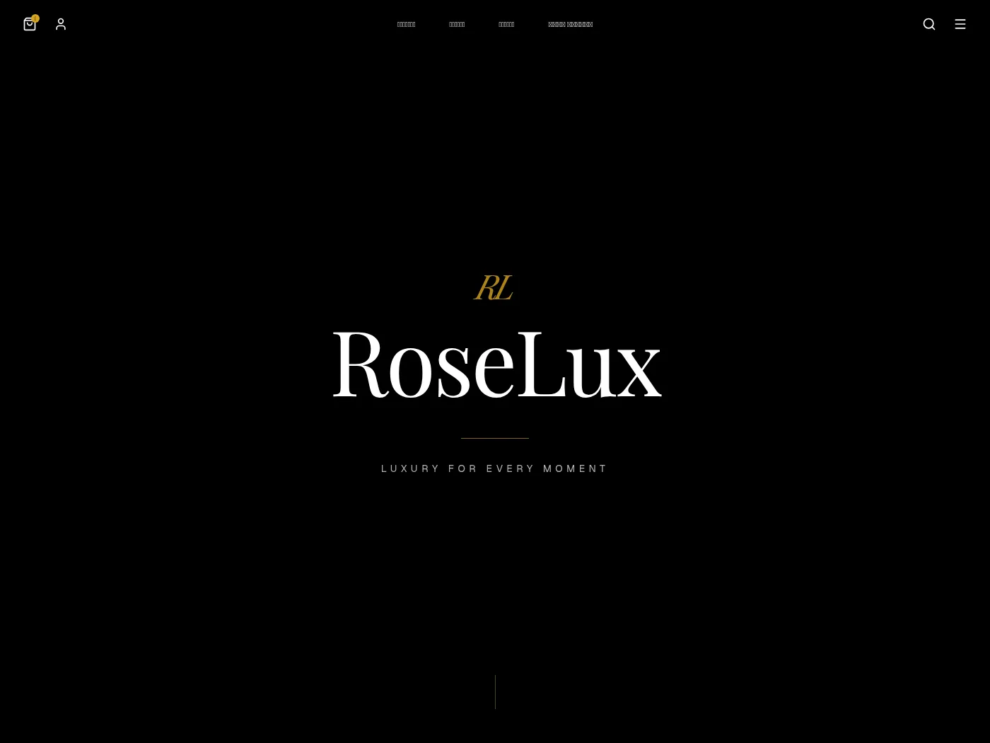 RoseLux Hero Redesign