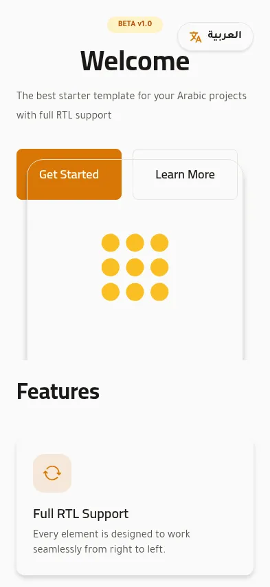 RTL Arabic Web Starter
