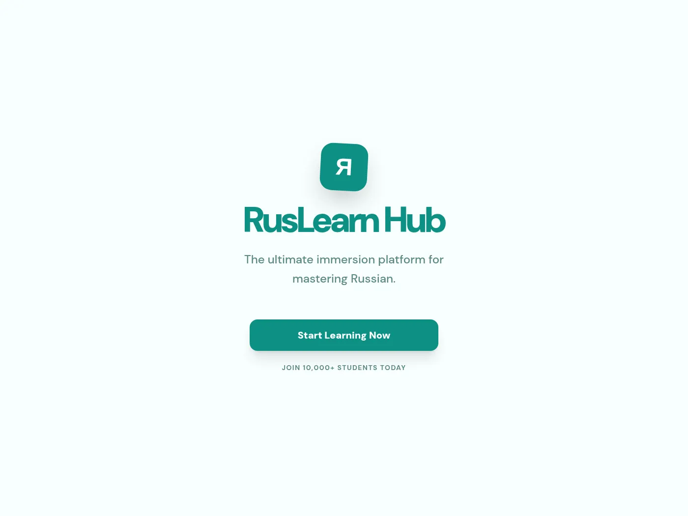 RusLearn Hub
