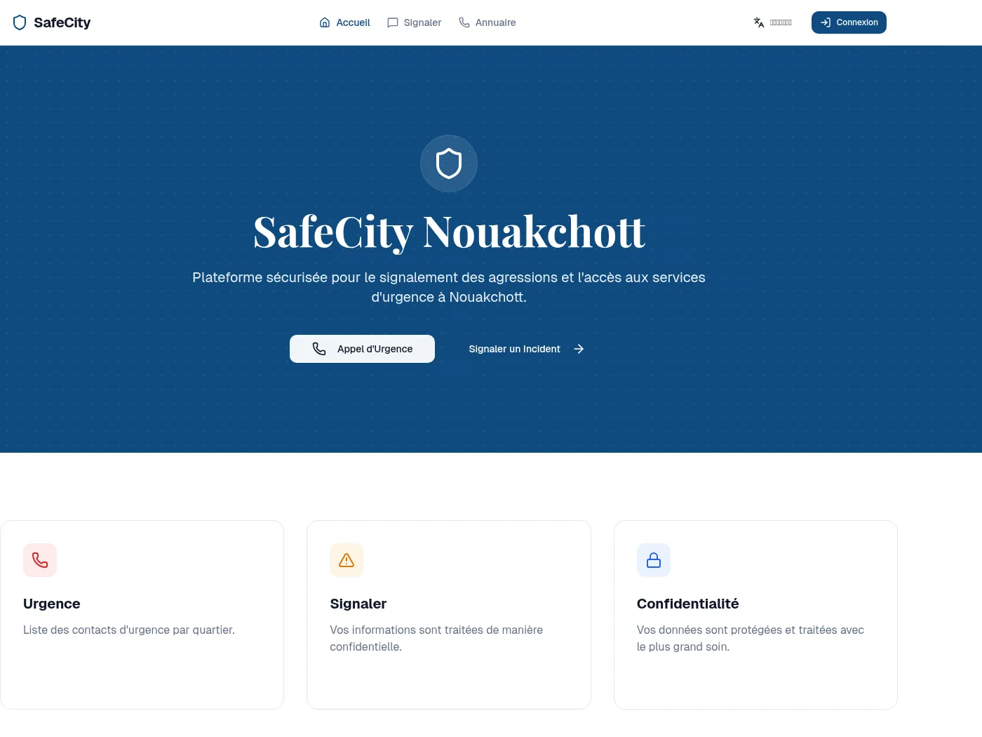 SafeCity Nouakchott