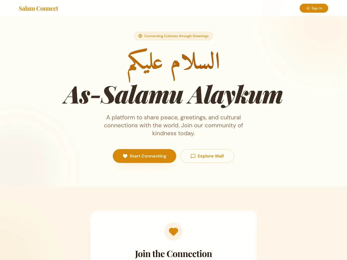 Salam Connect