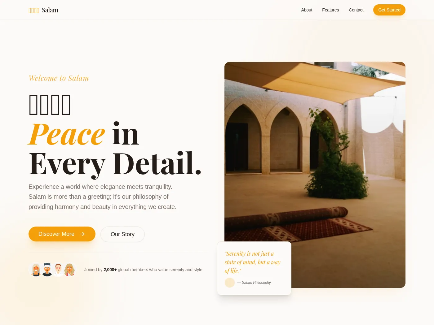 Salam Landing Page