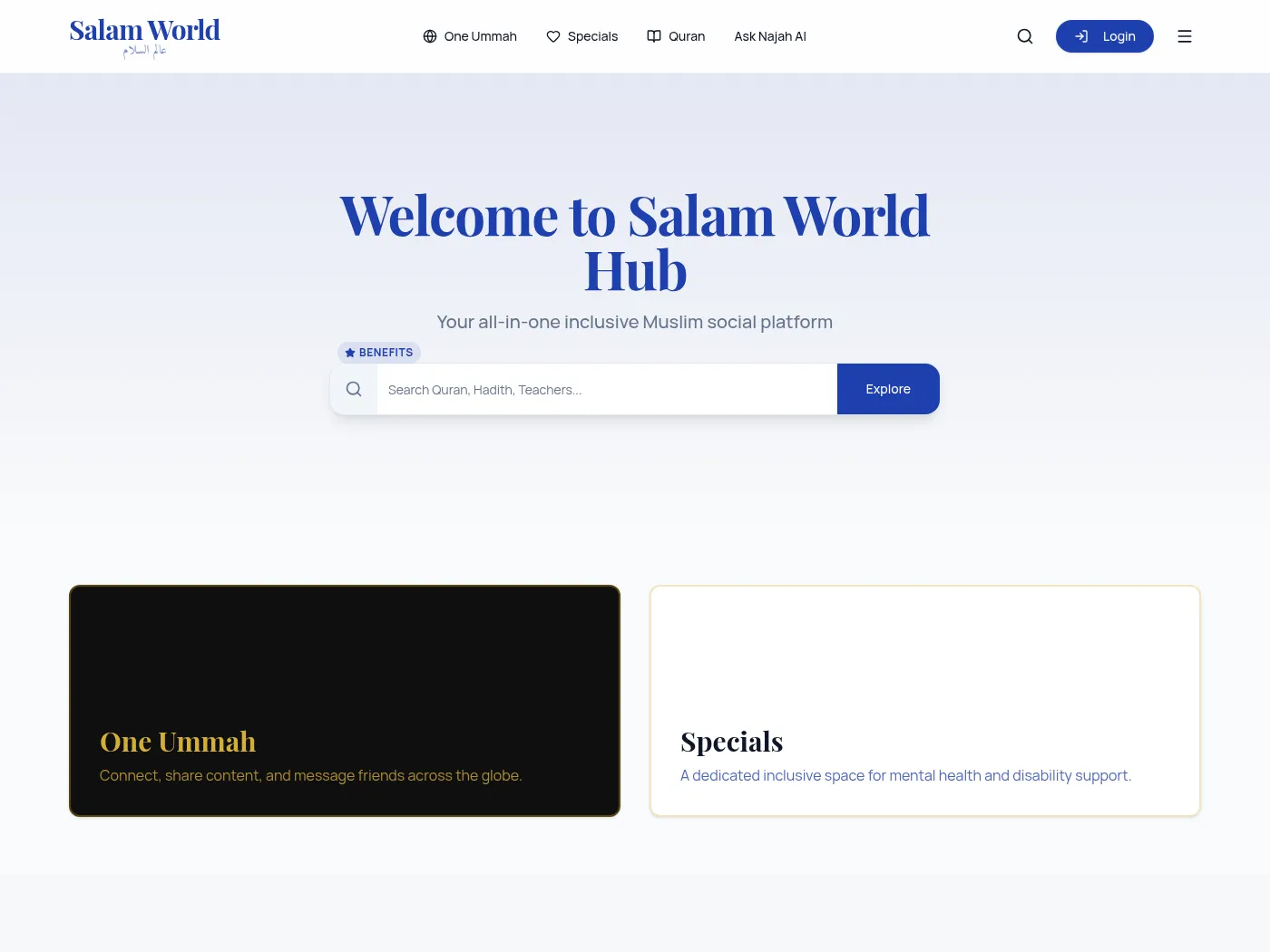 Salam World Hub