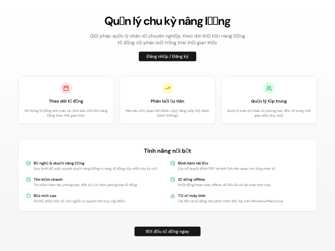 Salary Cycle Manager