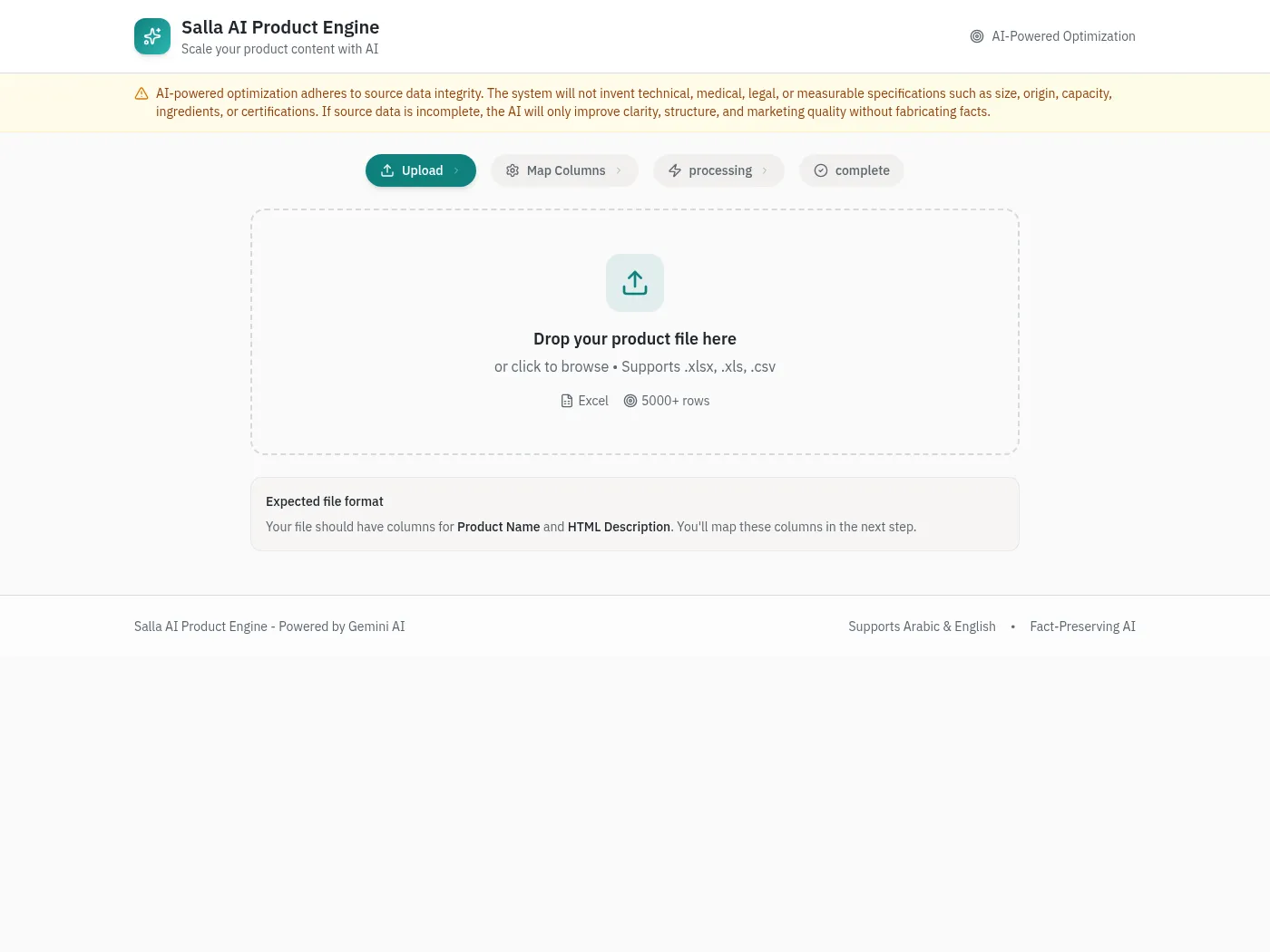 Salla AI Product Engine