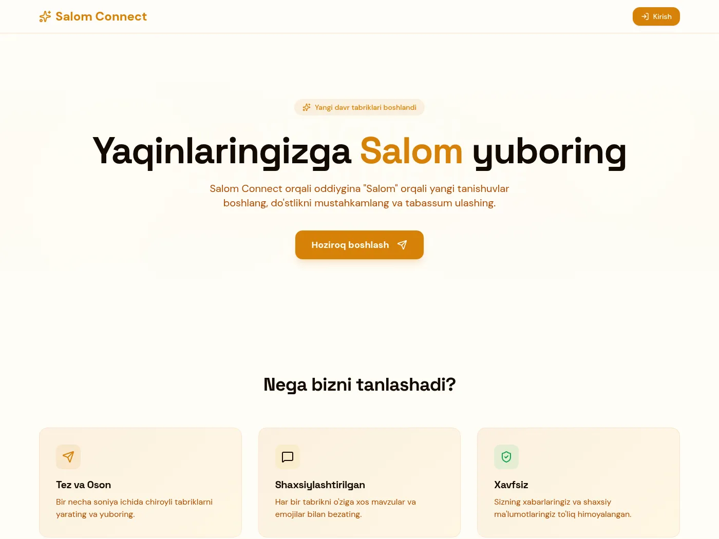 Salom Connect