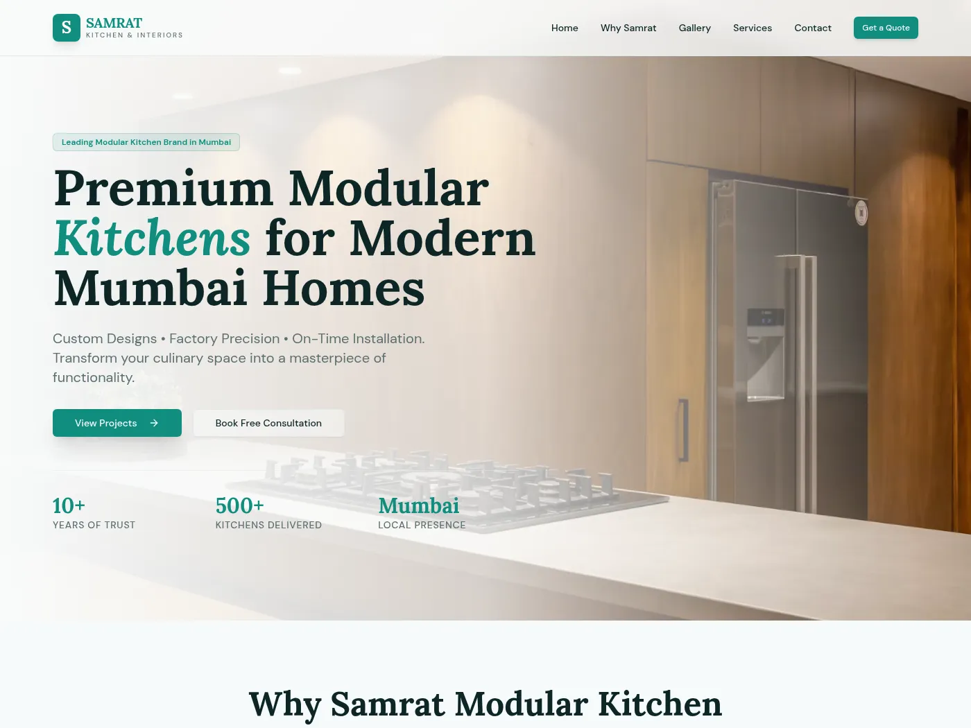 Samrat Kitchen Site Refresh