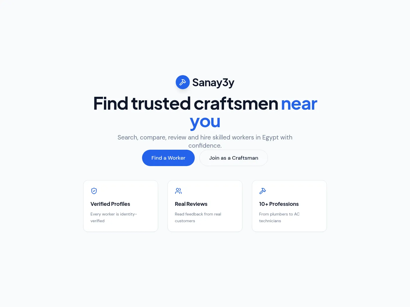 Sanay3y Pro Marketplace