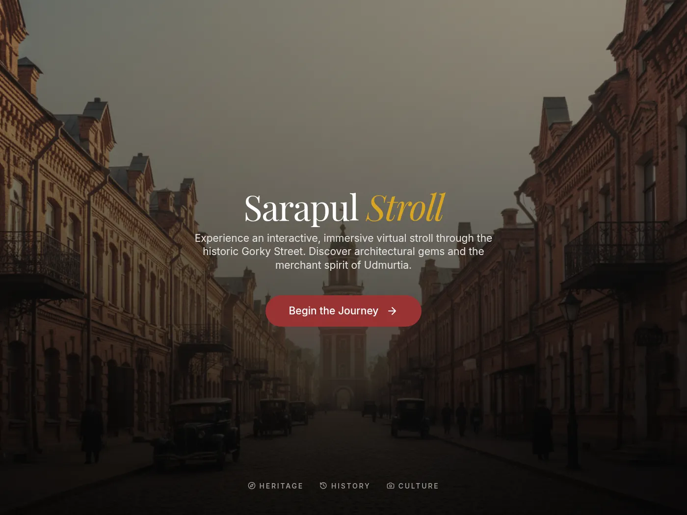 Sarapul Mobile Street View