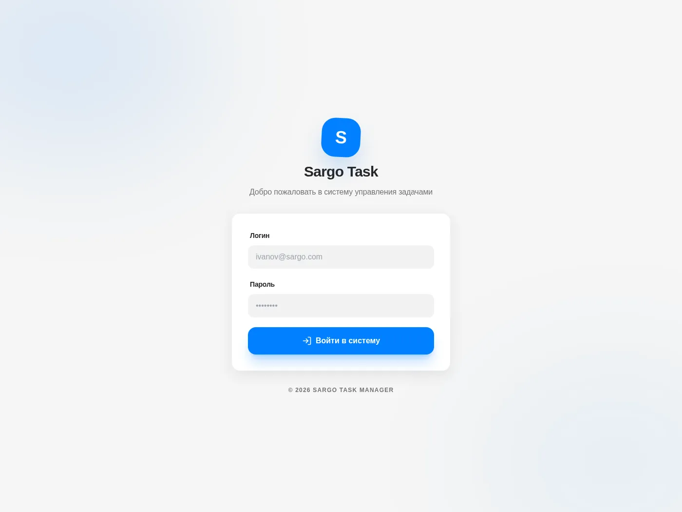 Sargo Task Manager