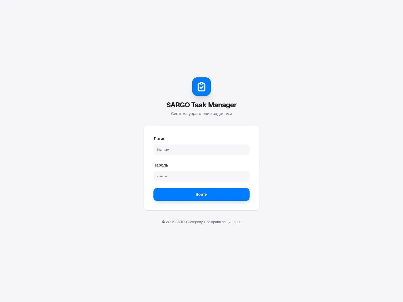 Sargo Apple-Style Task Manager