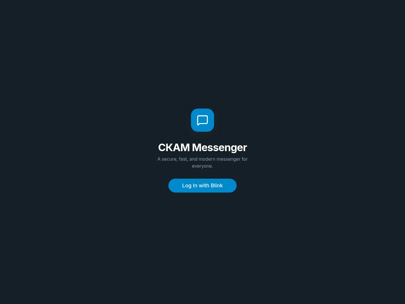 СКАМ Messenger