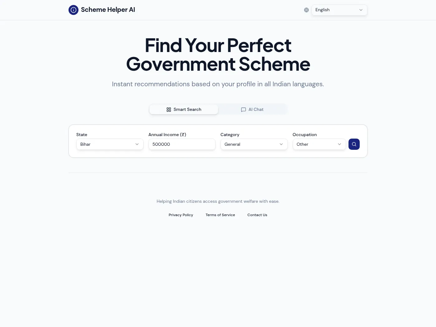 Scheme Helper AI