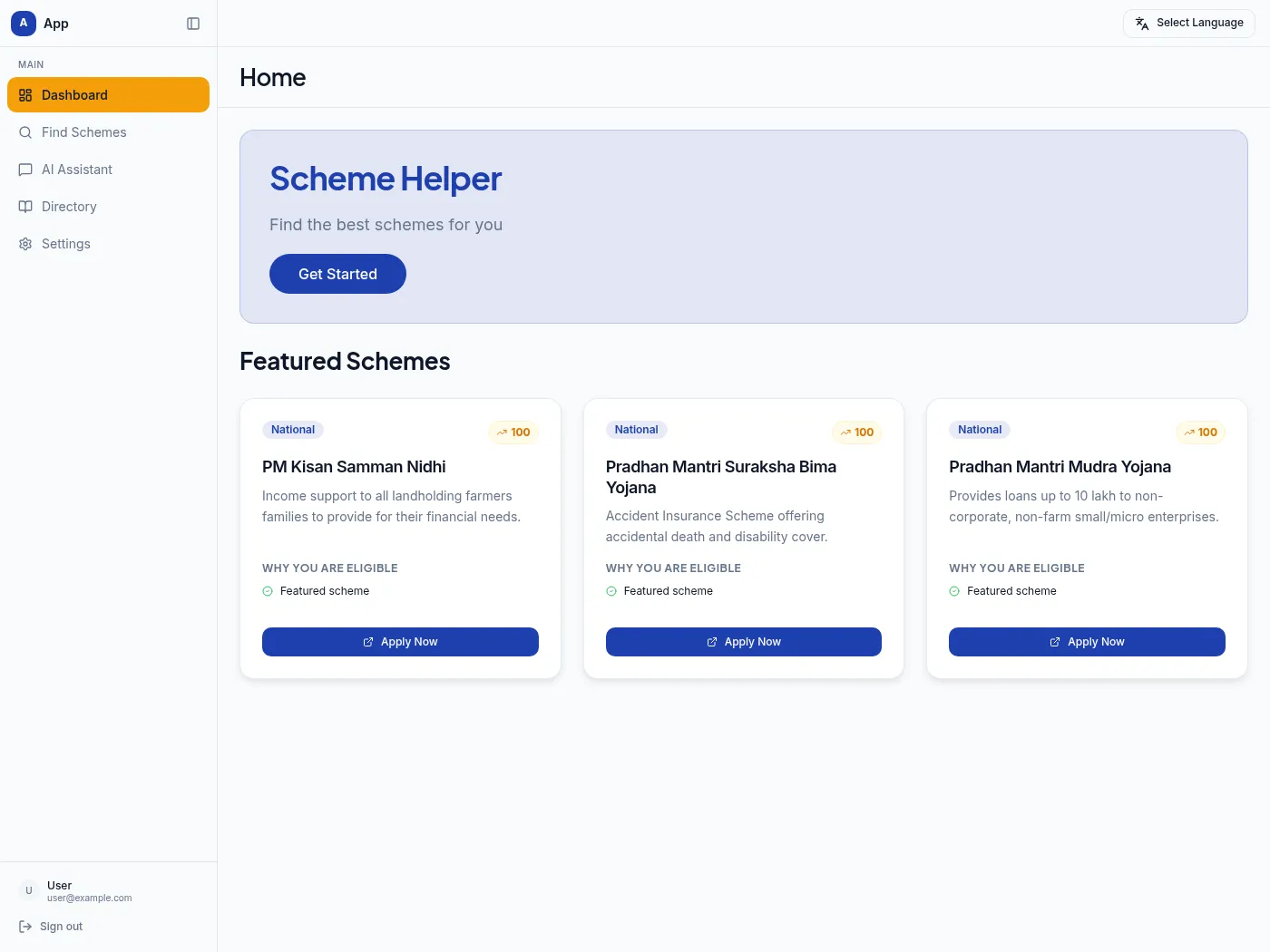 Scheme Helper Web