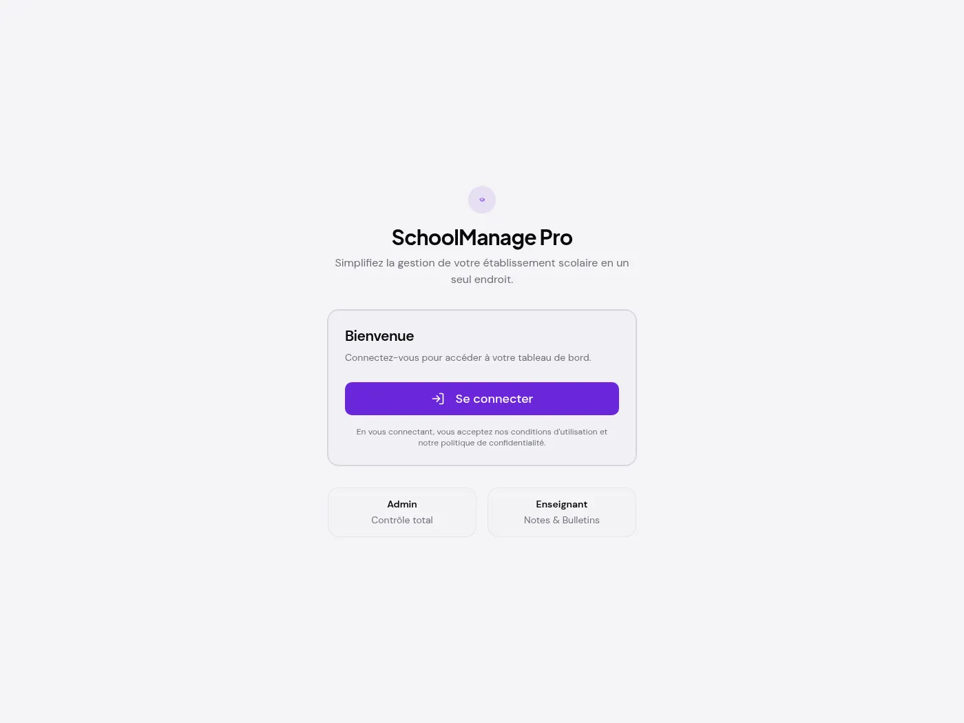 School Manage Pro