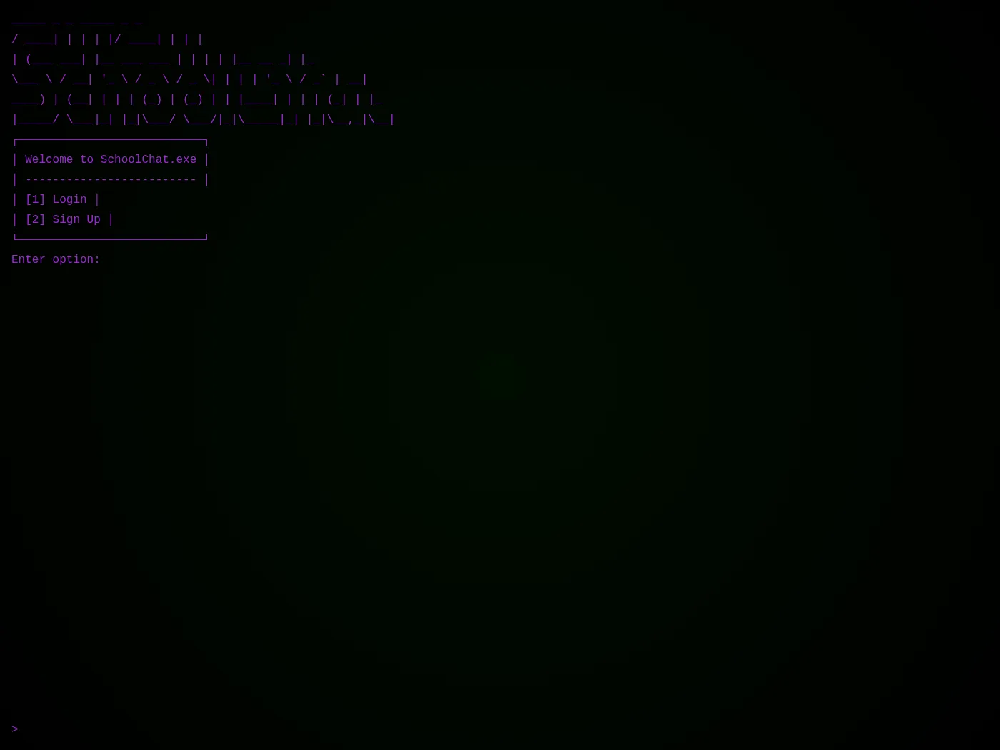 SchoolChat Terminal