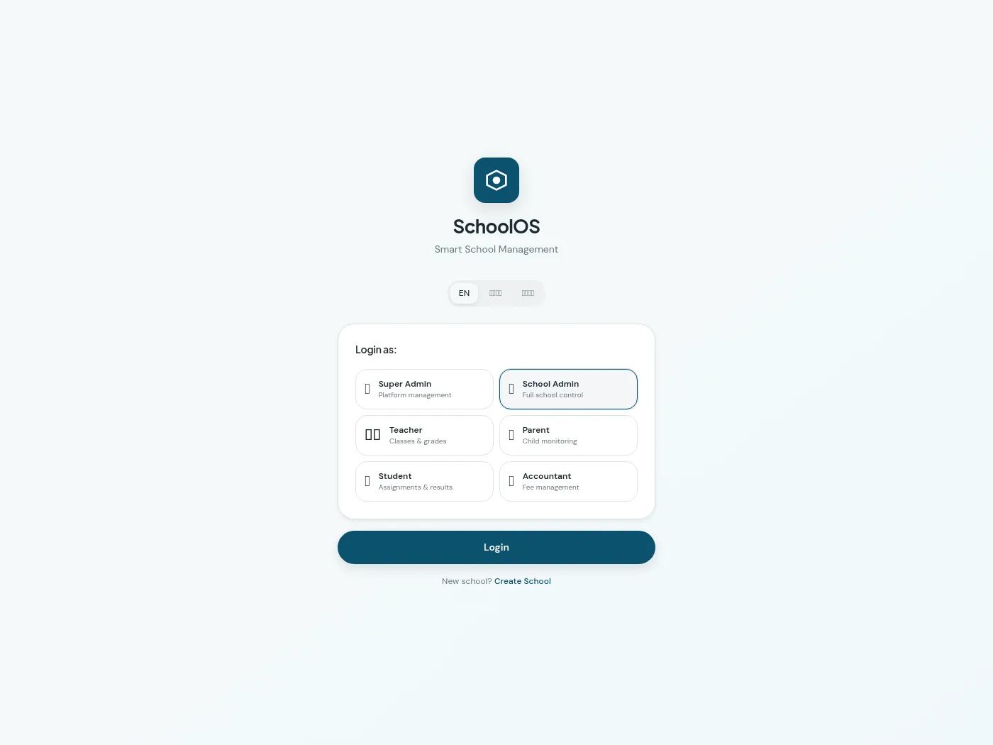 SchoolOS Multi-Lingual SaaS
