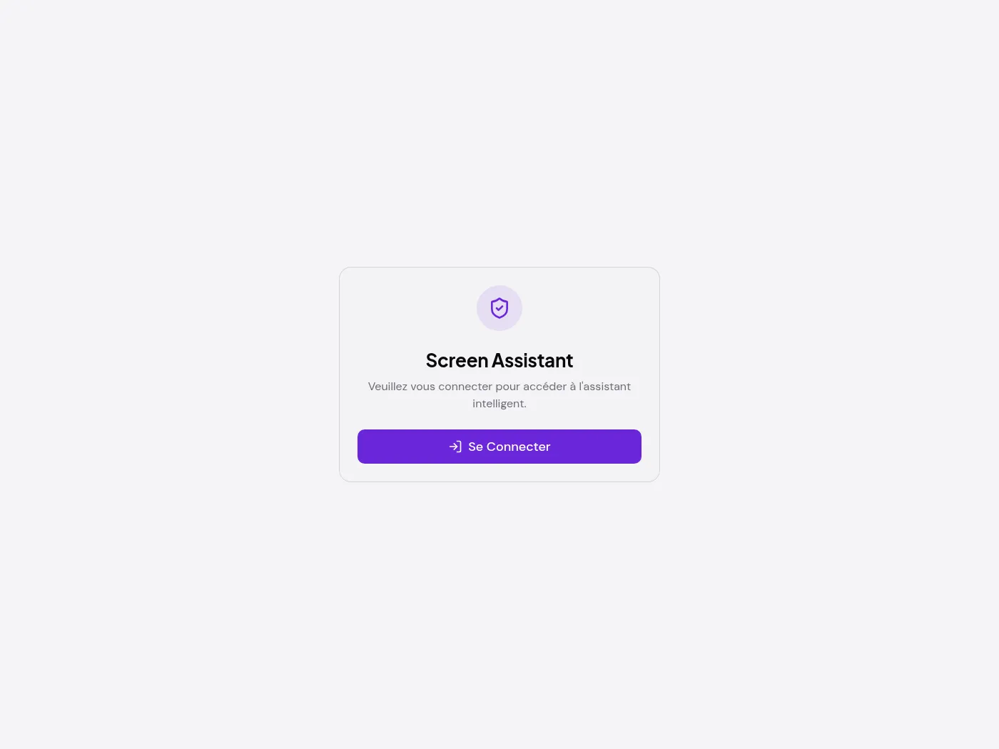 Screen Reader Assistant