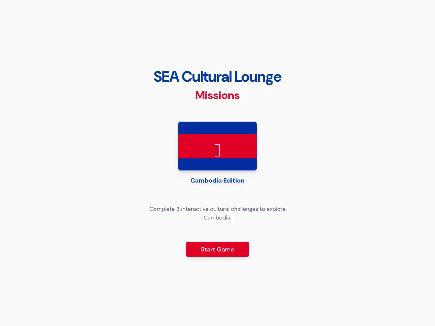 SEA Lounge Missions
