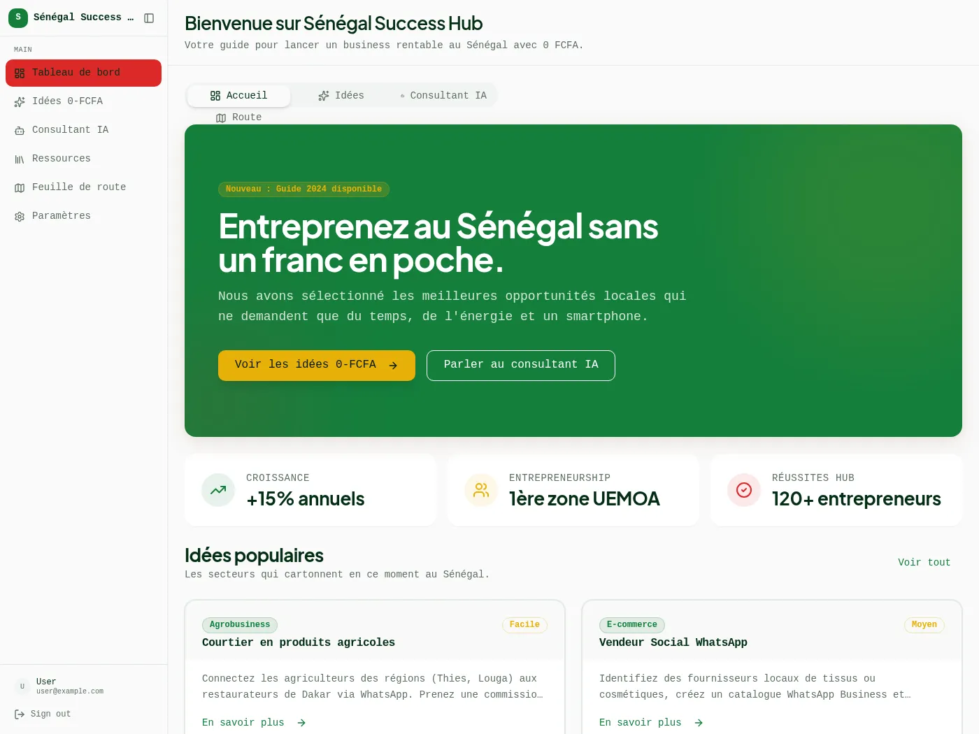 Sénégal Success Hub