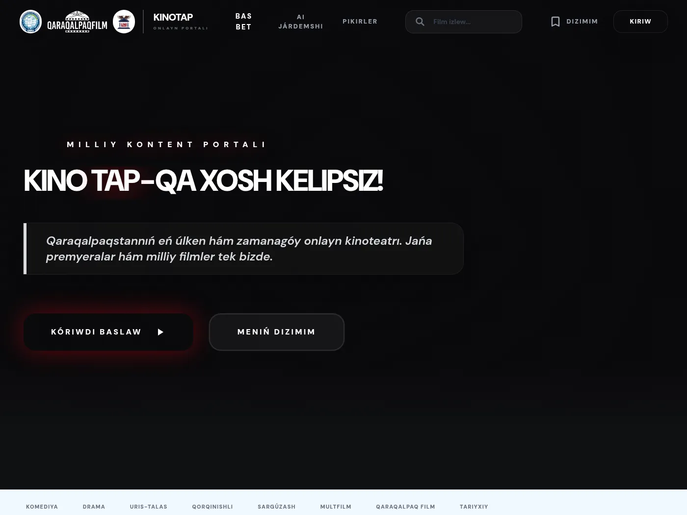 Senior Auth Web Portal