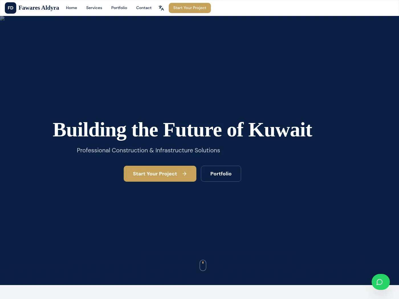 SEO Supercharged Landing Page