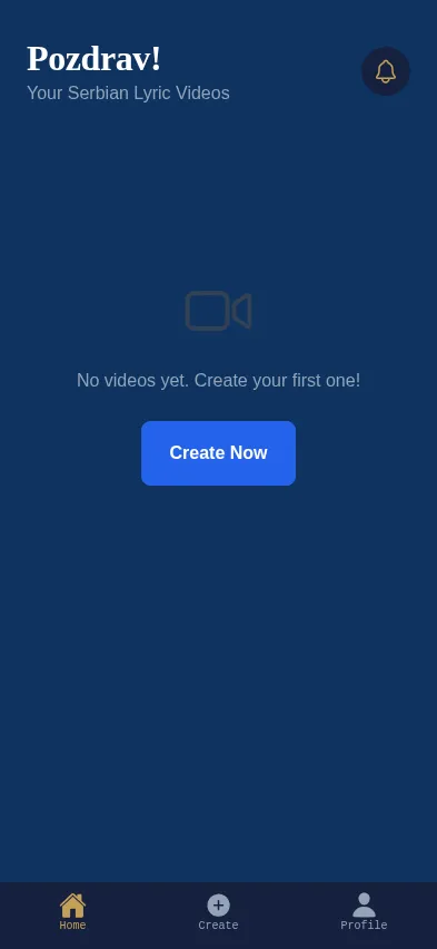 Serbian Lyrics Video Maker