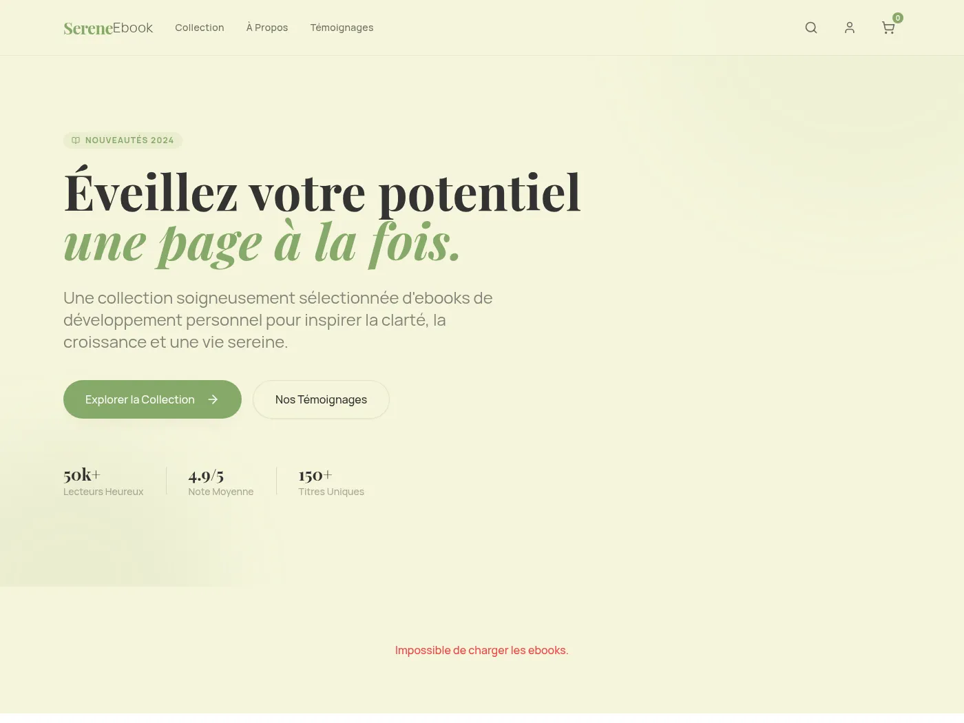 SereneEbook UI