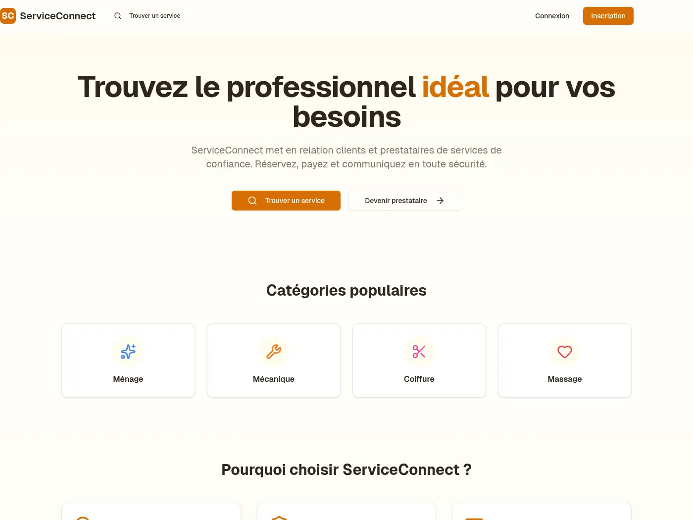 ServiceConnect