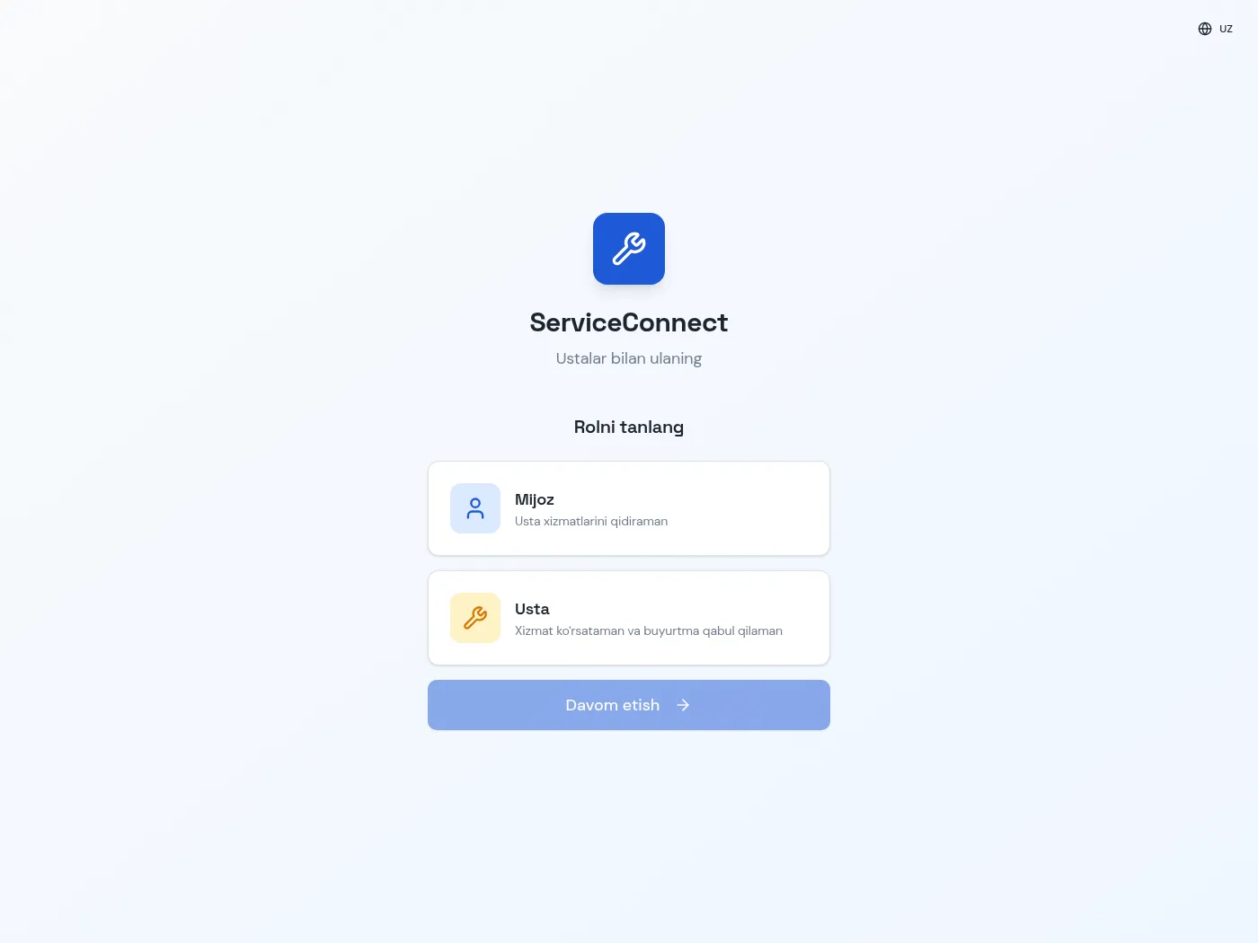 ServiceConnect Web