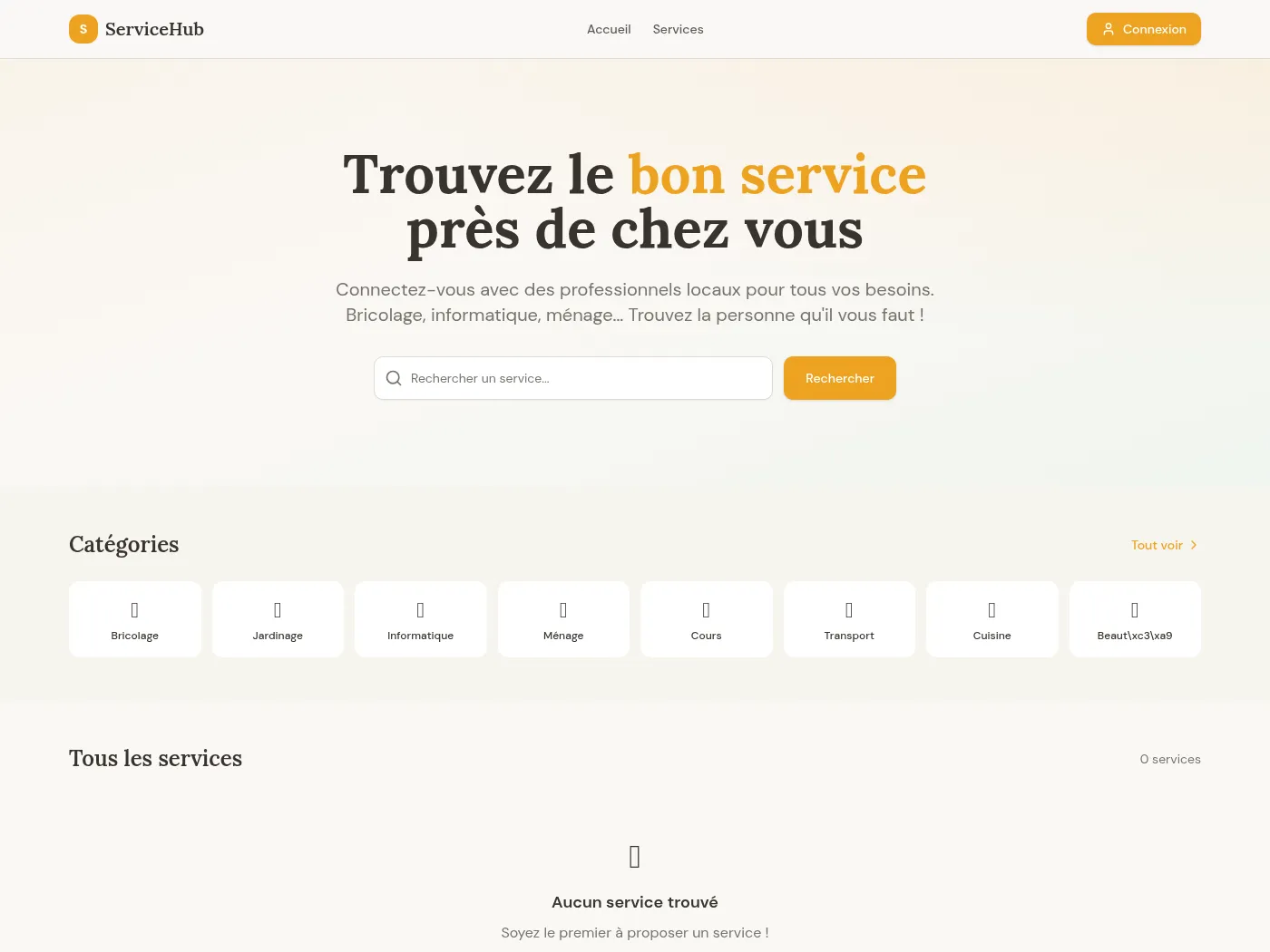 ServiceHub