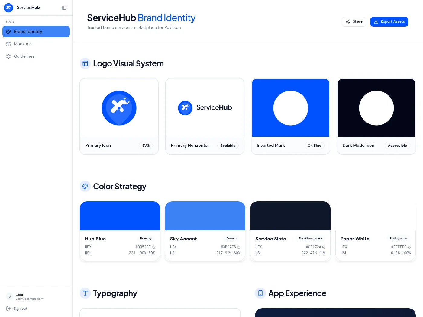 ServiceHub Logo Design