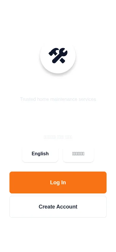 ServiceHub UAE