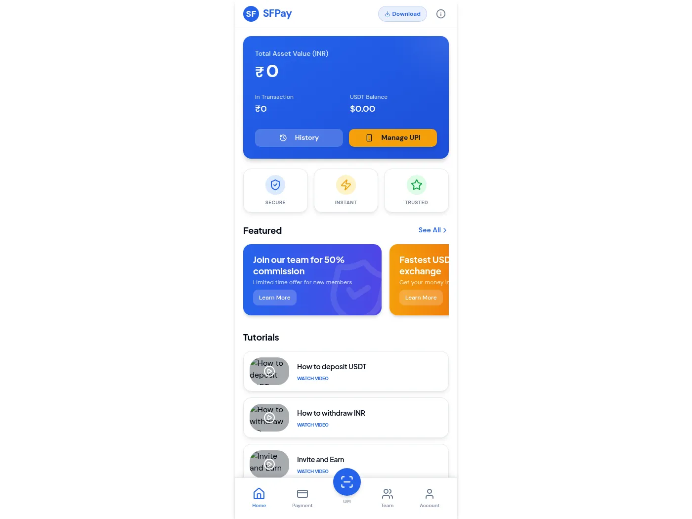 SFPay wallet