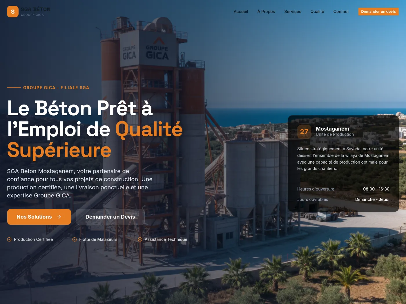 SGA Béton Site Vitrine