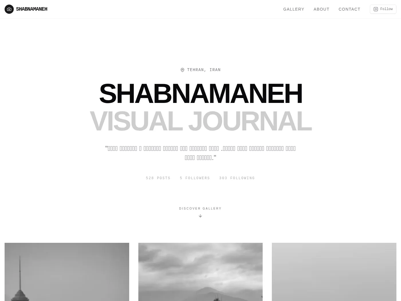 Shabnamaneh Photo Gallery