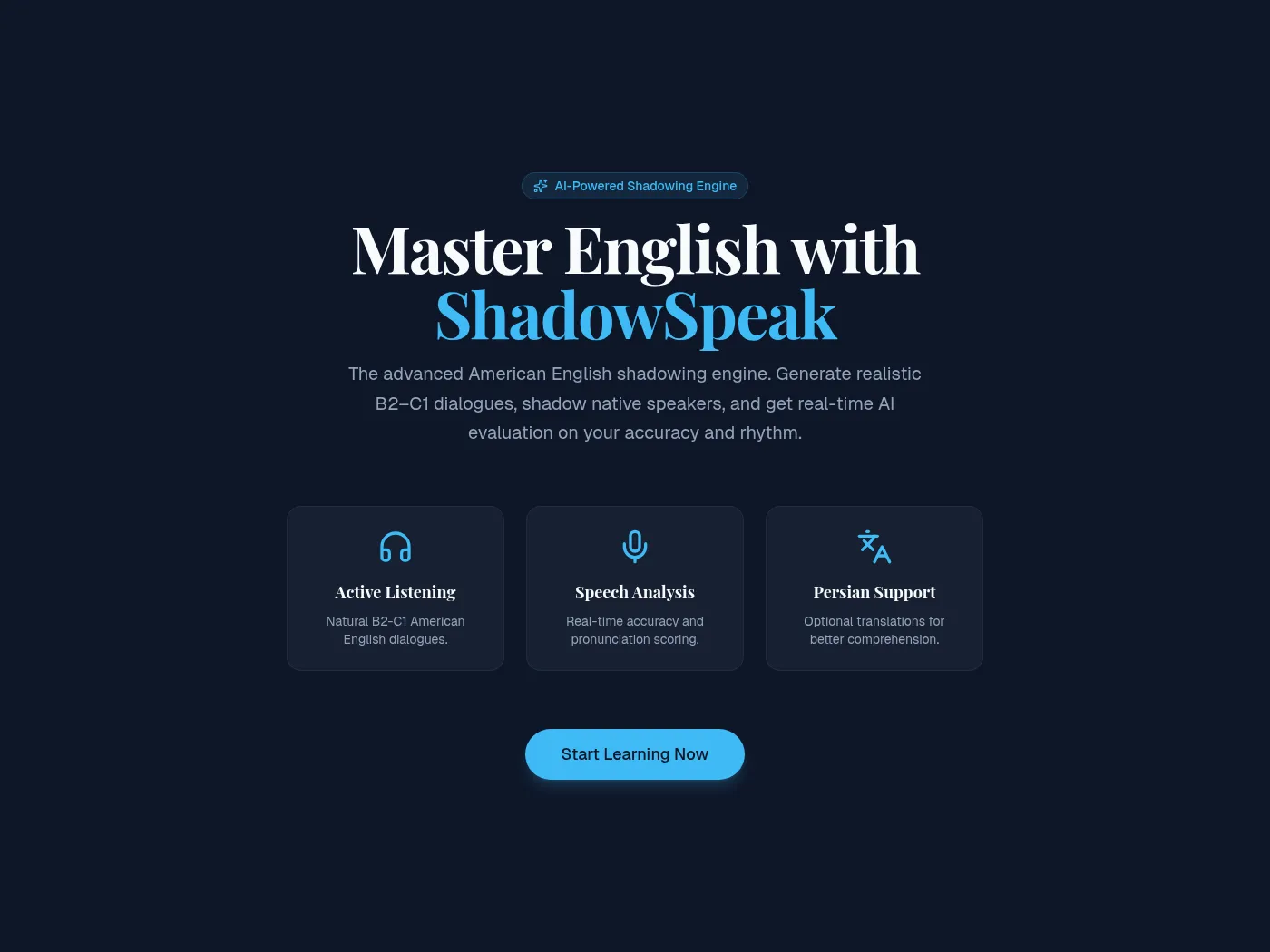 ShadowSpeak AI Engine
